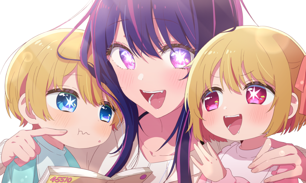 Oshi no Ko: Aka Akasaka Mendapat Kritik Keras Atas Dugaan Mendukung Inses! - Area Topik